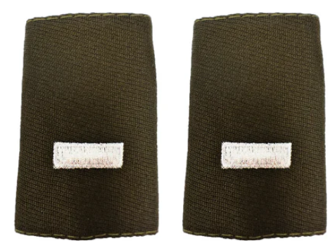 First Lieutenant Shoulder Mark (Female) AGSU | Star Military Supply