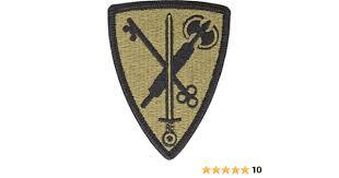 42nd Military Police Brigade | Star Military Supply